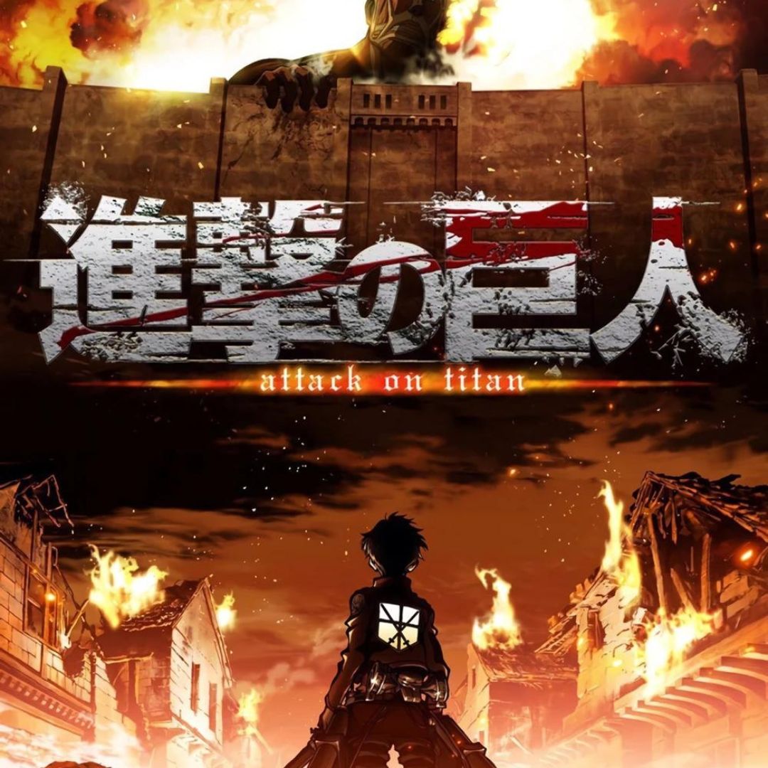 ATTACK ON TITAN COLLECTION – ANIME ADDA