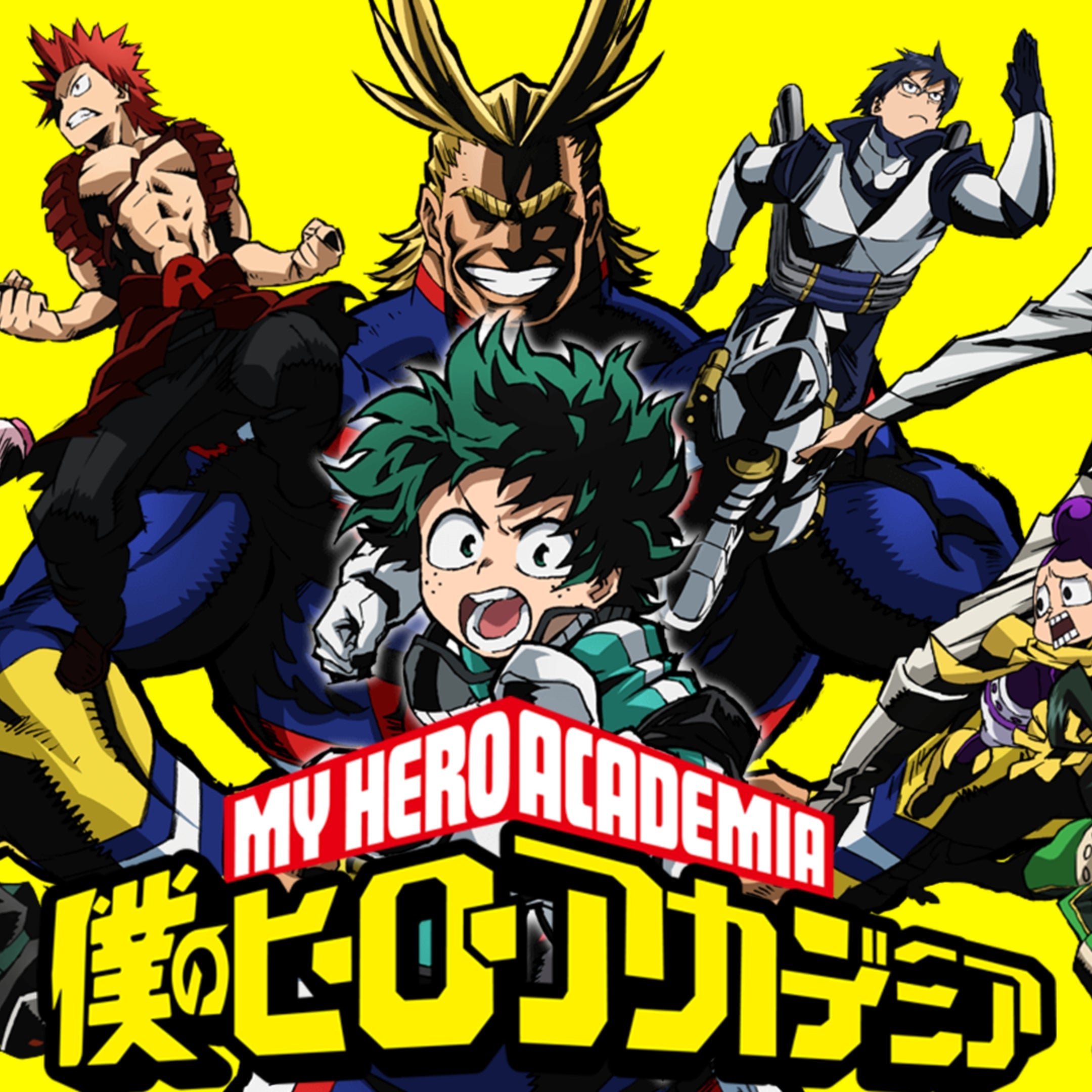 MY HERO ACEDEMIA – ANIME ADDA